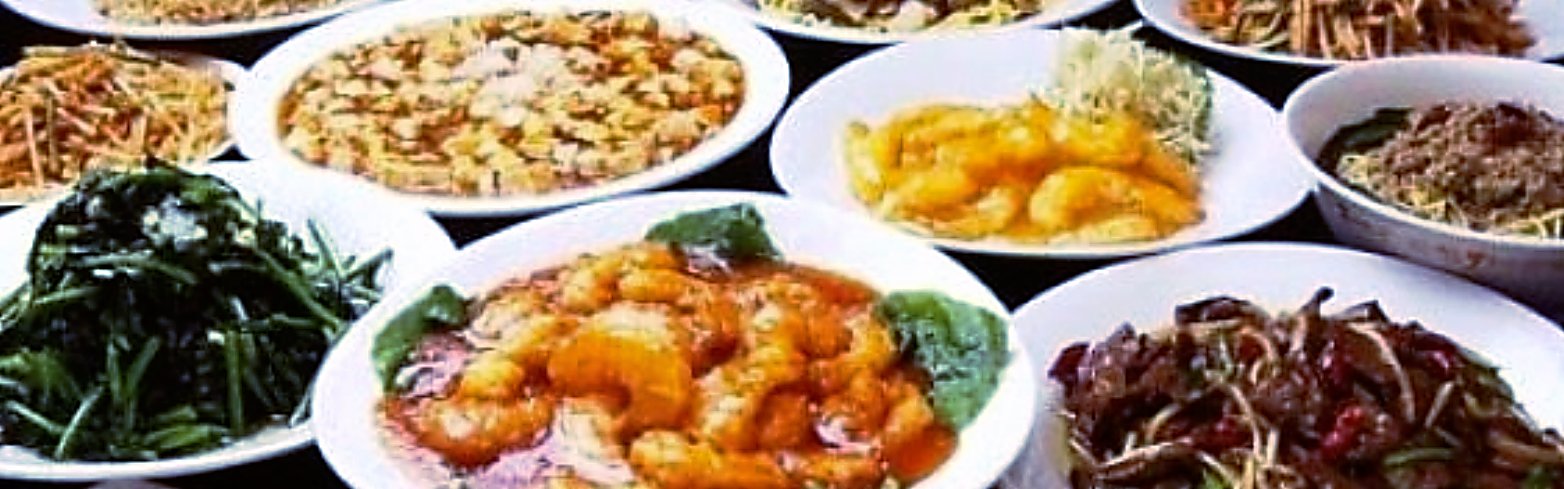 JJ Chinese Cuisine | SummitDaily.com