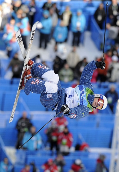 Canada’s Bilodeau brings home gold; Wilson captures bronze for US ...