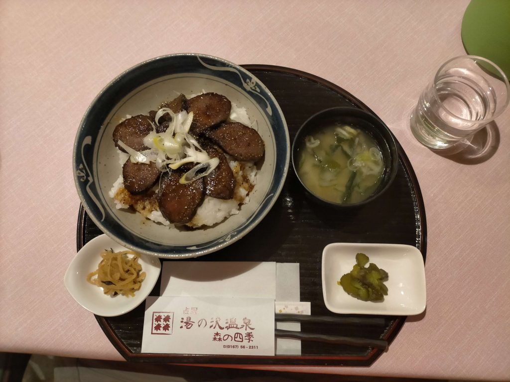 Timbah Bell: Finding rejuvenation in Japan | AspenTimes.com