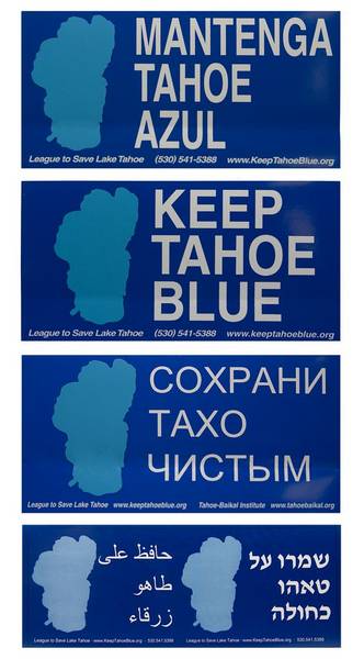 Group has been working to Keep Tahoe Blue for 50 years ...